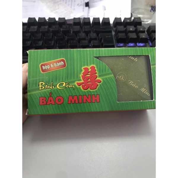 Bánh cốm bảo minh hộp 10 cái | Lazada.vn