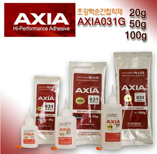 KEO DÁN ĐA NĂNG AXIA 031 -20G, KEO AXIA 031, KEO HÀN QUỐC AXIA, | Lazada.vn