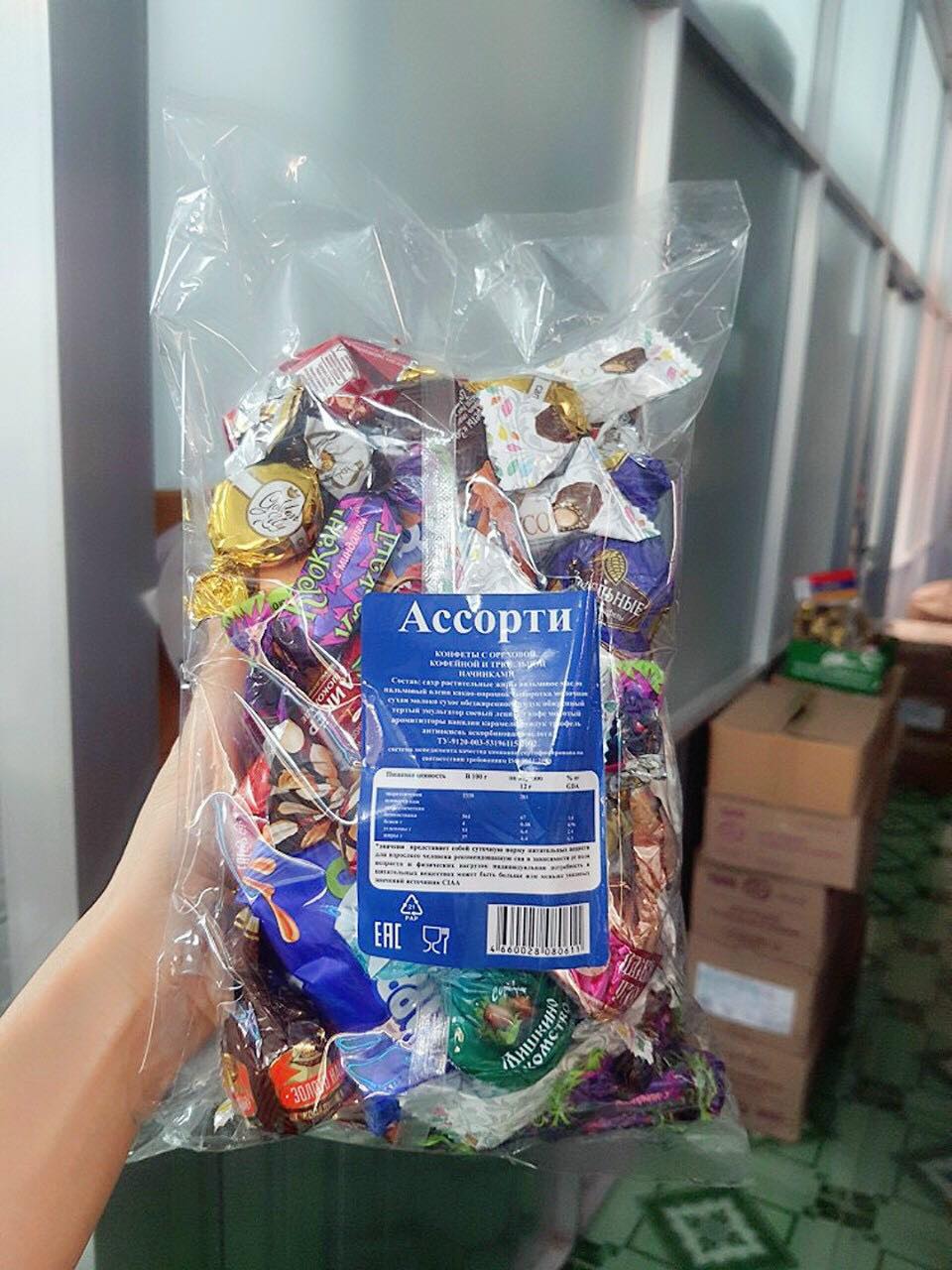 Kẹo Socola mix 10 loại của Nga gói 800gram (Chocolate Nga) | Lazada.vn