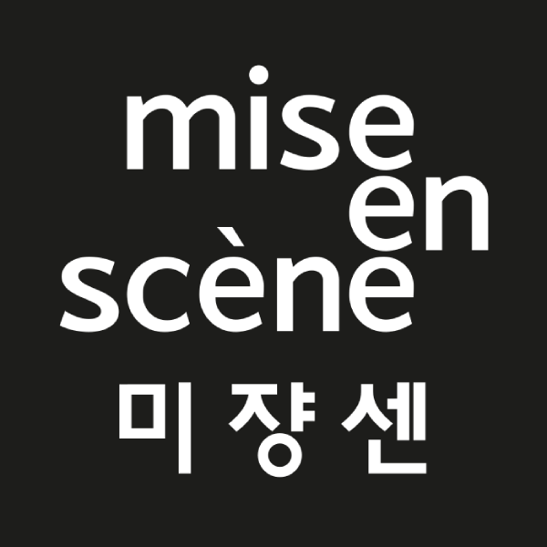 mise en scene | Cửa Hàng Chính Thức Tại Việt Nam, Mua Sắm Giá Tốt Tại ...