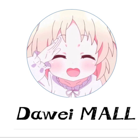 Dawei MALL | Cửa Hàng Chính Thức Tại Việt Nam, Mua Sắm Giá Tốt Tại ...
