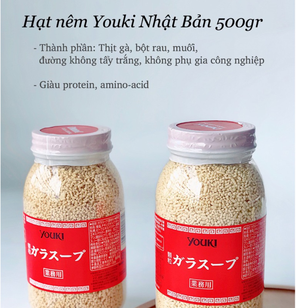 Hạt nêm Youki Nhật Bản 15/2/2024 520g gia vị ngon ngọt, đậm đã cho bữa ăn gia đình - Gum ...